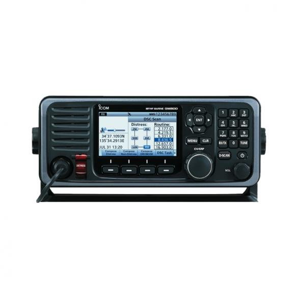 Icom IC-GM800 | Brentwood Radios Marine